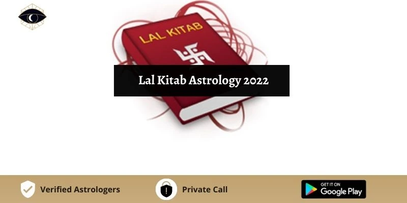 LAL KITAB ASTROLOGY | Monkvyasa
